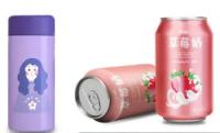 China Diameter 100mm Digital Flatbed Printer For Cylinder And Conical Bottles for sale