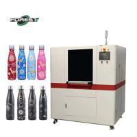 China 60HZ Rotary Bottle UV Printer Automatic OEM Power Supply 1.5KW for sale