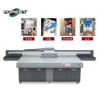 China Digital UV Flatbed Printing Machine Plastic Cylinder UV Printer for sale