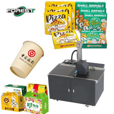 China 50Hz Single Pass Digital Printer for sale