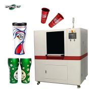 China Master The Art Of Deep Printing With Our Rotary Inkjet Printer for sale