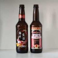 China CMYK Color Round Bottle Printing Machine OEM For Cones Printing for sale