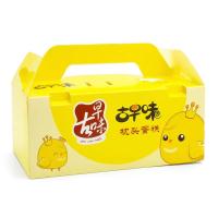 China Precision Corrugated Inkjet Printer High Speed Cardboard Box Printing for sale