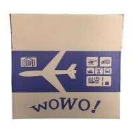 China Precision Corrugated Inkjet Printer High Speed Cardboard Box Printing for sale