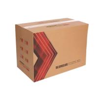 China Width 2500mm Corrugated Inkjet Printer 220V Corrugated Board Printing Machine for sale