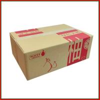 China Automatic Single Pass Digital Printer Carton Box Envelope Printer Digital Corrugated Board Printer for sale