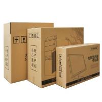 China Single Pass Printer  Paper Bag Cup Printing Machine  Digital Printer For Box Carton Packaging Corrugated Box for sale
