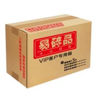 China Single Pass Printer Digital Inkjet Printing Machine For Food Pack Pizza Box Kraft Paper Bag Carton Box for sale