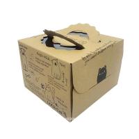 China Single Pass Printer Corrugated Inkjet Printing Machine Carton Packaging Box for sale
