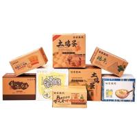 China Optimized Corrugated Box Printing: Unveiling High-Speed Single Pass Digital Inkjet Technology for sale
