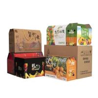 China Factory Price Printer Digital Printing Machine Corrugated Box Single Pass Printer For Carton for sale