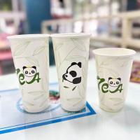 China 220V Corrugated Inkjet Printer CE Certificate For Carton Box for sale
