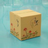 China Corrugated Inkjet Printer Single One Pass Printing Machine Digital Printing For Corrugated Cardboard Carton Box for sale