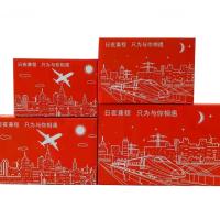 China OEM Corrugated Box Inkjet Printer 50Hz Continuous Ink Supply System for sale