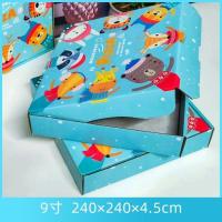 China High Speed Corrugated Inkjet Printer custom With 220V/50Hz Power Supply for sale