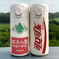 China 360 Cylindrical UV Printer For Stainless Steel Thermos Bottle Digital Printer for sale