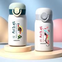 China Can Printing Machine Wine Round Bottle Rotary Printing Machine UV Cylindrical Digital Printer for sale