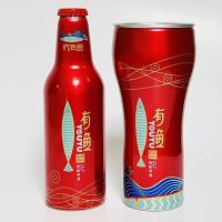 China 360 Degree Round Cylindrical UV Printing Machine High Speed Bottle Inkjet Printer for sale