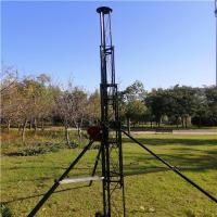China Ground Penetrating 70ft 10 Sections Winch Up Tower for sale