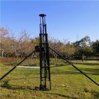 China Telecom 30M Sectional Aluminum Guyed Cell On Wheel Tower for sale