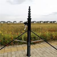 China Telescopic 20KG Crank Up Portable LED Light Towers for sale