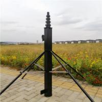 China Crank Up Telescopic 6M Aluminum Tripod Cow Cell On Wheels for sale
