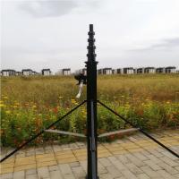 China 15M Telescopic Communication Tower 50ft Winch Up Mast for sale