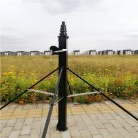 China Portable Winch Up Aluminum Telescoping Antenna Tripod Mast for sale