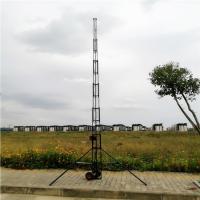 China Portable Mobile 30ft Telescopic Self Supporting Antenna Towers for sale