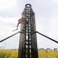 China Crank Up Antenna Lightweight 20m Telescopic Antenna Tower for sale