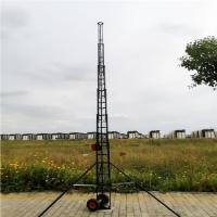 China 11 Sectional Ham Radio Mast Telescoping for sale
