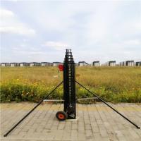 China Portable Mobile 30ft Telescopic Self Supporting Antenna Towers for sale
