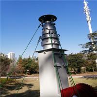 China Anodized 6063 Aluminium 40ft Telescopic Antenna Mast Portable for sale