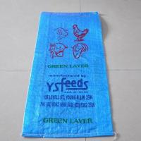 China 100% Virgin PP Woven Sack Bag 6 colors Printing For Feed Additive for sale