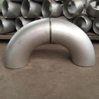 China Din Alloy Steel Elbow A335 6 Sch 40 90 Degree Elbow Wb36 P91 P92 for sale