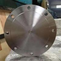 China Surface Treatment Forged Parts - Payment Term Options Available Etc. for sale