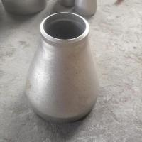 China Forging 72inch Alloy Steel Pipe Fittings Con Reducer Connection Reducer for sale