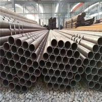 China Large Diameter Erw Steel Pipe Tube Cs 72 Inch for sale