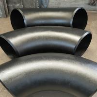 China Carton Package and Pipe Fittings WPB - Durable B2B Solutions for sale