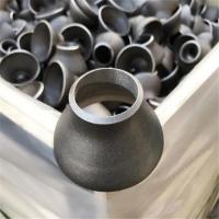 China Concentric And Eccenttric Mild Steel Reducer 72