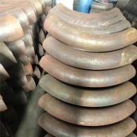 China Hot Formed Carbon Steel Long Radius Pipe Elbow Bend OEM ODM OBM for sale