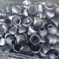 China DN200 Butt Welded Carbon Steel Reducer Seamless Black Concentric Weld Reducer for sale
