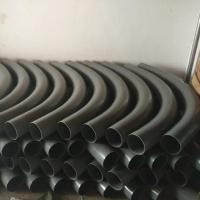 China Jis Standard Elbow Pipe 1/2 Cs Fittings Xs Thickness for sale