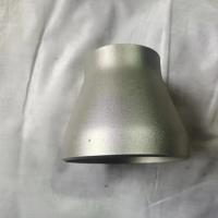 China Hot Rolled ASTM Seamless Steel Pipe Fittings Butt Weld Concentric Reducer for sale