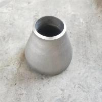 China Hot Rolled ASTM Seamless Steel Pipe Fittings Butt Weld Concentric Reducer for sale