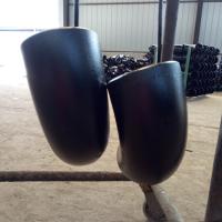 China Dn15 Buttwelded 90 Degree Lr Elbow Seamless A234 WPB Sch 40 Hot Pushing for sale
