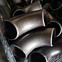 China Quick Delivery Time Carbon Steel Pipe Fittings - Socket Weld Connection for sale