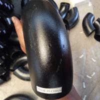 China Carton Packaged Carbon Steel Elbow - Versatile Solution for Various Industries for sale