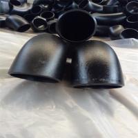 China Sch160 Butt Welding Fittings For Oil / Gas Industry for sale
