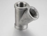 China Forged Steel High Pressure Socket Welded Pipe Fittings for sale